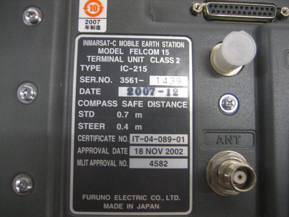Furuno IC-215 Inmarsat-C Mobile Earth Station Felcom 15 Terminal Unit ...