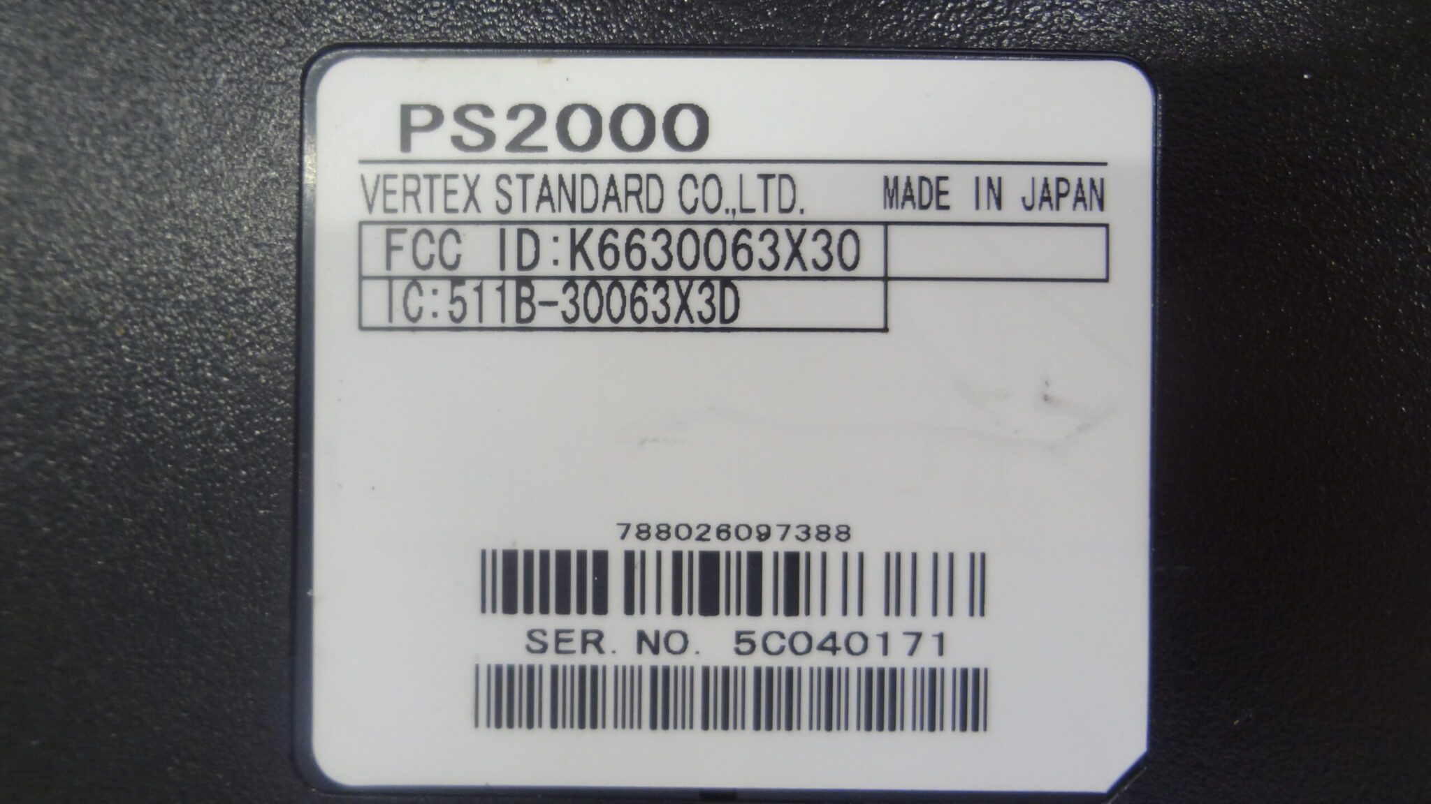 Standard Horizon Phantom Series PS2000 Marine VHF Transceiver Unit with ...